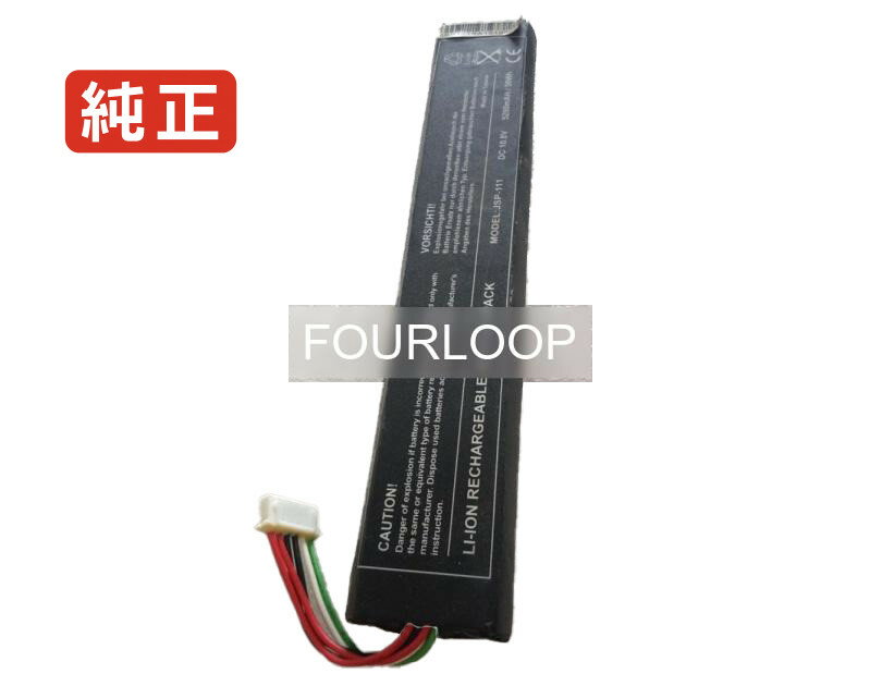 Jsp-111 10.8V 56Wh other ノート PC パソコン 純正 バッテリー 電池電圧10.8V容量5200mAh (56Wh)タイプリチウムポリマー対応機種Other jsp-111色黒種別純正品保証期間3ヶ月届出事業者名株...