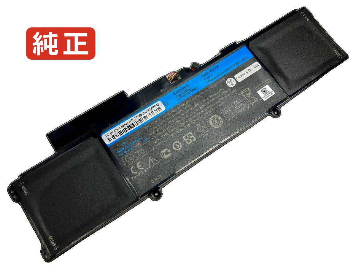 Xps 14 l421x-1046 14.8V 69Wh dell ノート PC パソコン 純正 バッテリー 電池電圧14.8V容量4600mAh (69Wh)タイプリチウムイオン対応機種Dell xps 14 l421x-1046色黒種別...