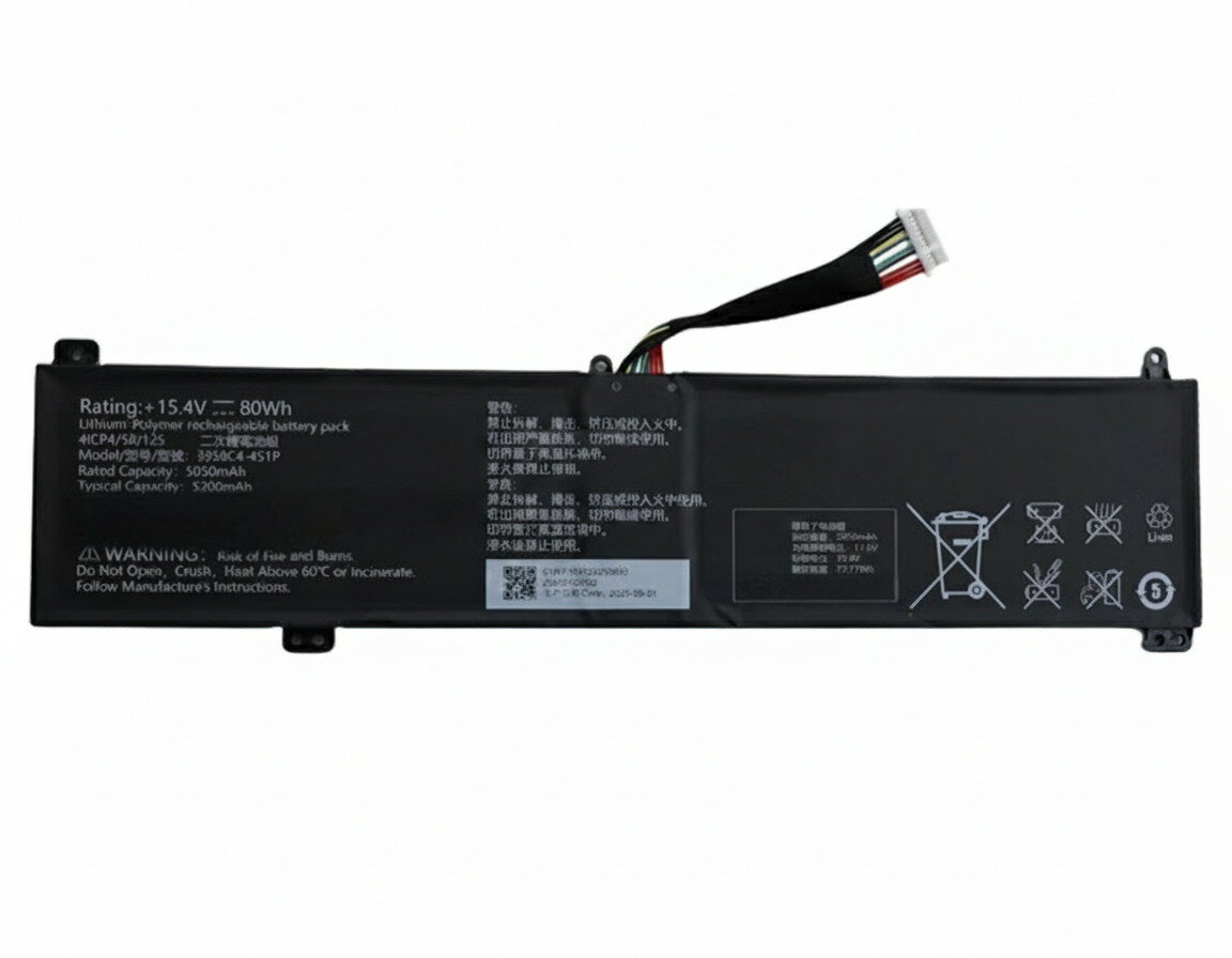 純正品｜安全・安心のノートPC用バッテリー ■ 商品仕様 商品名3958c4-4s1p 15.4V 80Wh other ノート PC パソコン 純正 バッテリー 電池 電圧15.4V 容量5200mAh (80Wh) タイプリチウムポリマ...