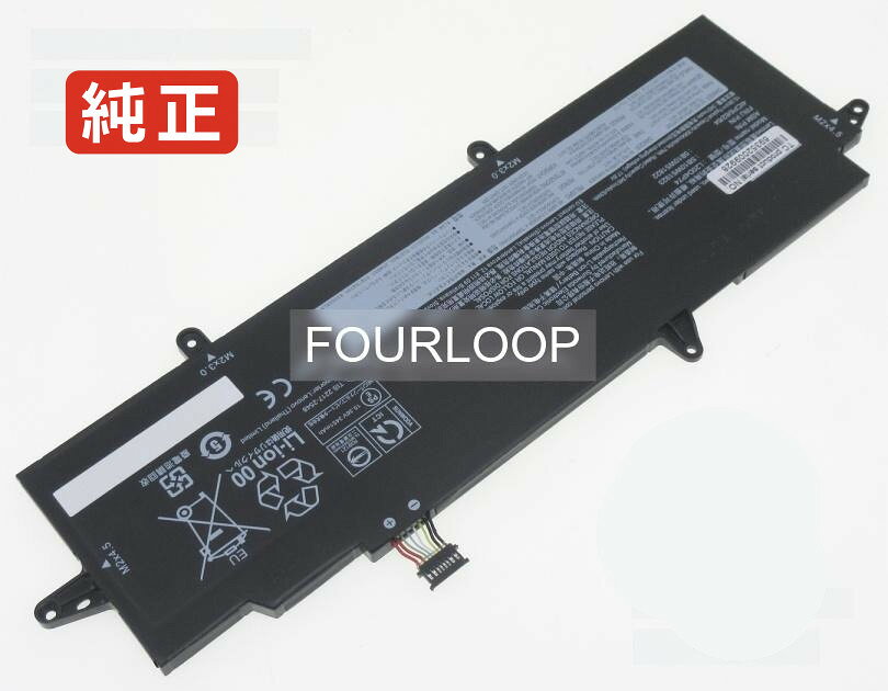 純正品｜安全・安心のノートPC用バッテリー ■ 商品仕様 商品名L20m4p74 15.36V 54.7Wh lenovo ノート PC パソコン 純正 バッテリー 電池 電圧15.36V 容量3564mAh (54.7Wh) タイプリチウ...
