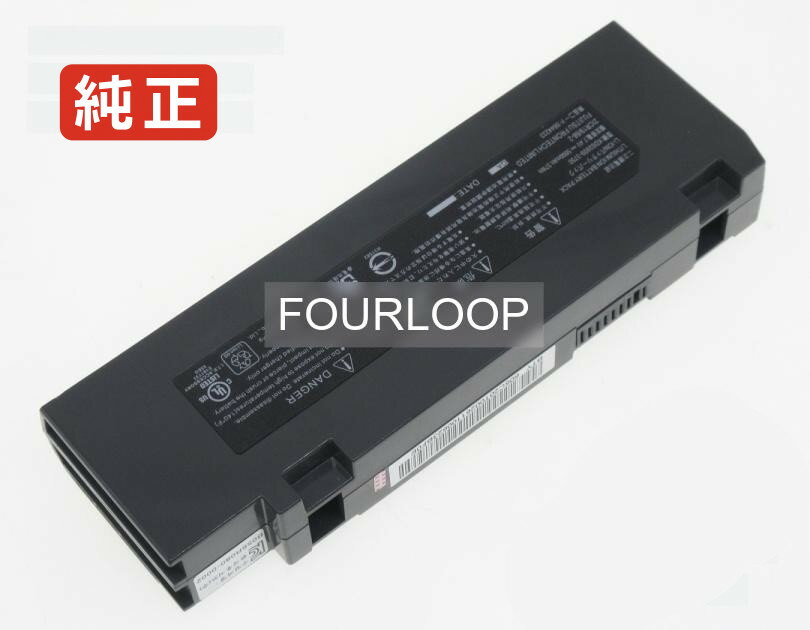 Kd02909-3750 7.4V 37Wh other ノート PC パソコン 純正 バッテリー 電池電圧7.4V容量5000mAh (37Wh)タイプリチウムイオン対応機種Other kd02909-3750色黒種別純正品保証期間3ヶ月...
