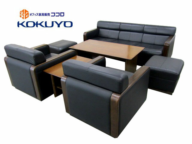 ●コクヨ ピガール 応接セット 3人用ソファ・1人用ソファ 本革+ビニールレザー 7点セット 役員用 定159万 中古 コクヨ製 ピガール 応接会議ソファセット 7点になります。 応接室、会議室、役員室等におすすめです。 中古品。商品は写真...
