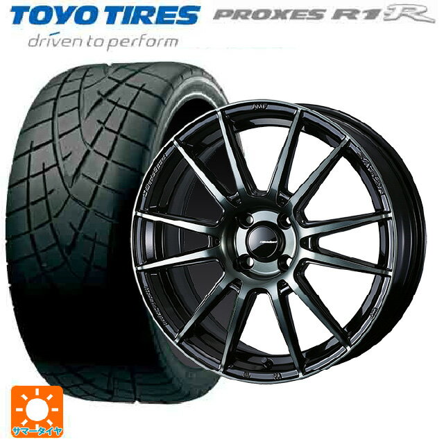 楽天市場】ワールドシャウラ1652r-3の通販 楽天市場】ワールドシャウラ1652r-3の通販