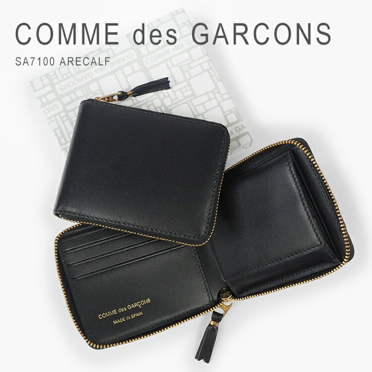 ラッピングは当店オリジナルのものを使用いたします。 ブランドのラッピングではございませんので予めご了承ください。 商品について しっかりとハリがあり手馴染みの良いマットな質感でシンプルながらもゴールドメタルのファスナーが華やかさを引き立たせ...