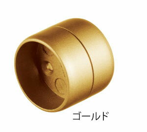 ≪　こちらの商品　13：00までのご注文で即日出荷可能です　※土日祝除く　≫ 35Φの丸棒手摺り用のジョイントです。 Mブラウンの手すりにはブラウン色、クリアの手すりにはゴールド、シルバーがベストマッチです。 材　質 亜鉛合金　取付ビス付 ...
