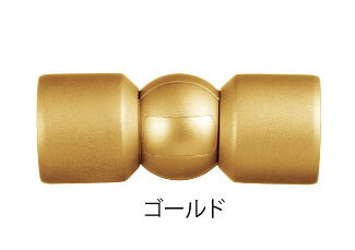 ≪　こちらの商品　13：00までのご注文で即日出荷可能です　※土日祝除く　≫ 35Φの丸棒手摺り用の自在ジョイントです。 Mブラウンの手すりにはブラウン色、クリアの手すりにはゴールド、シルバーがベストマッチです。 材　質 亜鉛合金　取付ビス...