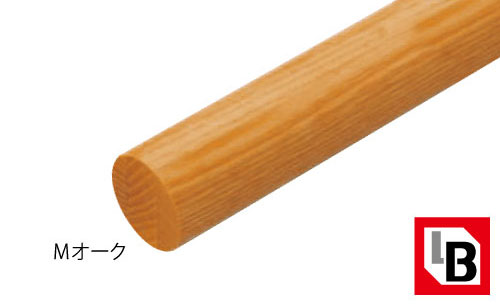 ≪　こちらの商品　13：00までのご注文で即日出荷可能です　※土日祝除く　≫ アッシュ材の積層材を使用した、35Φの丸棒手摺りです。 特徴 アッシュ材は、一般に重く、強靱で、硬さにすぐれ 衝撃にも強い特性を備えています。色が白く仕上がりが美...
