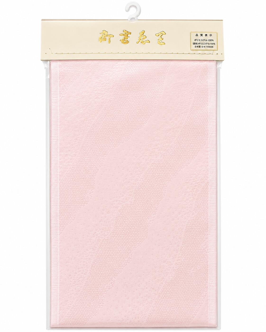 ワンコイン500円の半衿 在庫処分・地紋柄の半衿 洗える半衿・送料無料&nbsp;商品の詳細品質日本製 ポリエステル100％商品説明K5151-06　木羽留 お着物に合わせやすい　うすピンク色のポリエステル素材の半衿です。 地紋柄があります...