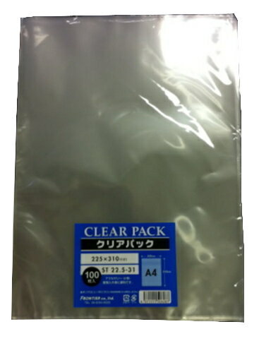 当店品番op113001商品種別OPP封筒大きさ・規格サイズ：225mm×310mm素材：OPP（厚み0.03mm）1枚の重さ：約3.9g用途ダイレクトメールの発送、ラッピング、商品包装などお届け手段メール便または当社指定宅配便元払い運賃本...