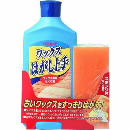 商品説明 状態新品未使用品ですが、店舗販売されていた商品ですので、パッケージに傷みがある場合が御座います。 メーカー名リンレイ 商品名ワックスはがし上手 500ml 住宅用合成洗剤 数量1 詳細フローリング用ワックスはくり剤です。ワックスを...