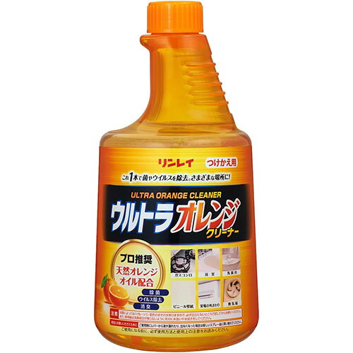 商品説明 状態新品未使用品ですが、店舗販売されていた商品ですので、パッケージに傷みがある場合が御座います。 メーカー名リンレイ 商品名ウルトラオレンジクリーナー 付替え 700ml 詳細●キッチンシンクや換気扇等お家の万能クリーナー「ウルト...