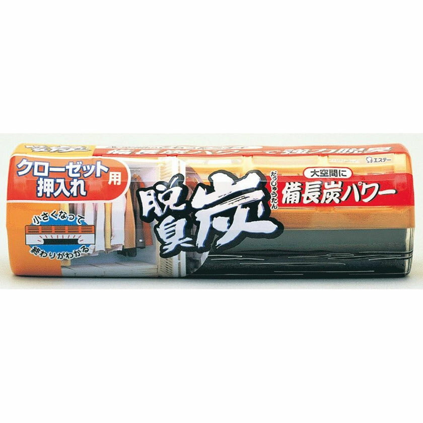 商品説明 状態新品未使用品ですが、店舗販売されていた商品ですので、パッケージに傷みがある場合が御座います。 メーカー名エステー 商品名脱臭炭 クローゼット・押入れ用 300g 詳細●大空間を強力脱臭●タバコ臭・汗臭に効く（備長炭+活性炭）●...