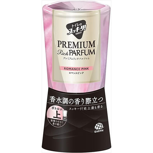 商品説明 状態新品未使用品ですが、店舗販売されていた商品ですので、パッケージに傷みがある場合が御座います。 メーカー名アース製薬 商品名Sukki-ri! プレミアムリッチパルファム ロマンスピンク 400ml 消臭 芳香剤 置型 詳細●香...