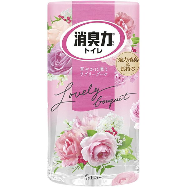 商品説明 状態新品未使用品ですが、店舗販売されていた商品ですので、パッケージに傷みがある場合が御座います。 メーカー名エステー 商品名トイレの消臭力 ラブリーブーケ 400ml 消臭剤 トイレ用 芳香剤 置き型 詳細●ナノパウダー※配合で、...