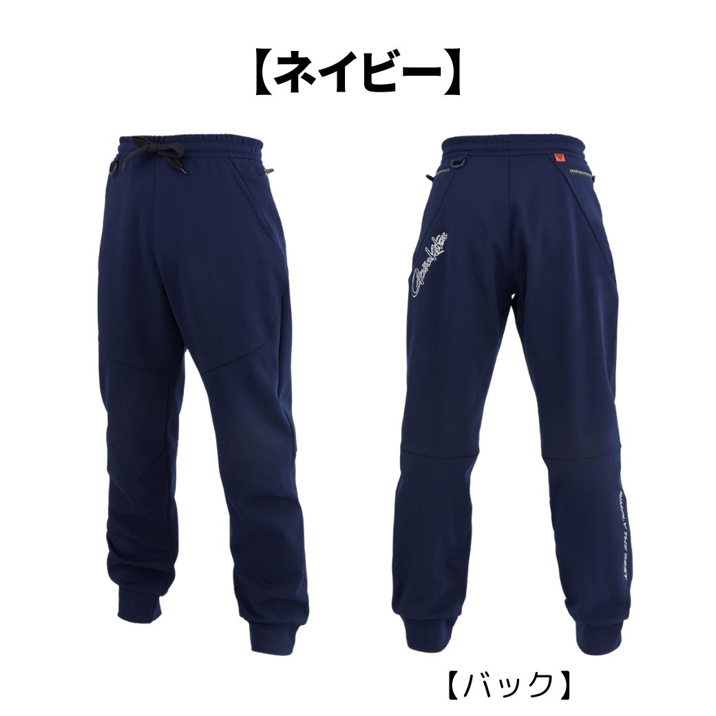 楽天市場】ジョーダン セットアップ(カラーネイビー)の通販 楽天市場】ジョーダン セットアップ(カラーネイビー)の通販