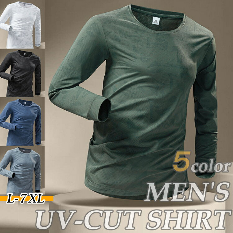 【商品説明】 UVカット機能もあり肌触りの良い最適の長袖シャツ スポーツインナーとしてピッタリ 幅広いサイズがあるので選びやすい 【サイズ】 L、XL、2XL、3XL、4XL、5XL、6XL、7XL 【材質】 ナイロン商品情報 【商品説明】...