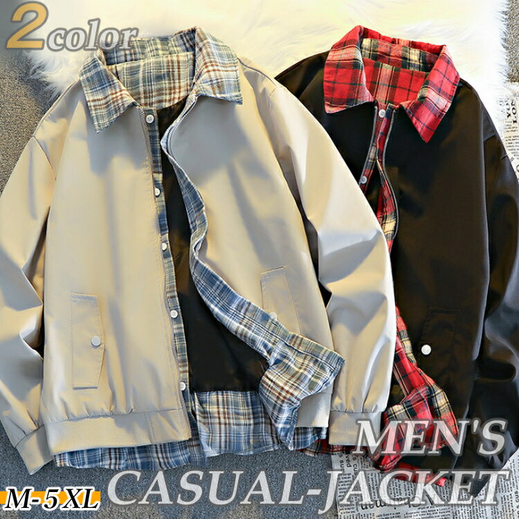 【商品説明】 コーディネイトしやすいカジュアルジャケット 透気性のある肌触りもよく快適なアウター 【サイズ】 M、L、XL、2XL、3XL、4XL、5XL 【材質】 ポリエステル商品情報 【商品説明】 コーディネイトしやすいカジュアルジャケ...