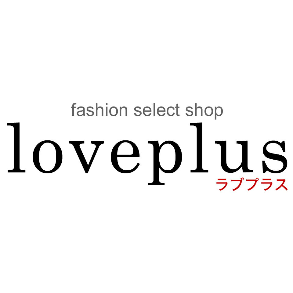楽天市場 | loveplus楽天市場店 - トレンドアイテムがすべてセール価格！お探しのスタイルがココにあります！