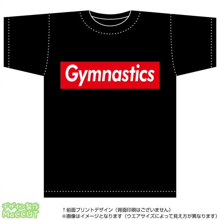 商品情報 素材：綿100％(5.6ozヘビーウエイトTシャツ) ウエアサイズ：150〜XL 【ご注文〜発送までの流れ】 本商品はオンデマンド方式でご注文後にプリント発送となります。 ※製作〜お届けまで4営業日程度お時間を頂戴いたします ※銀...