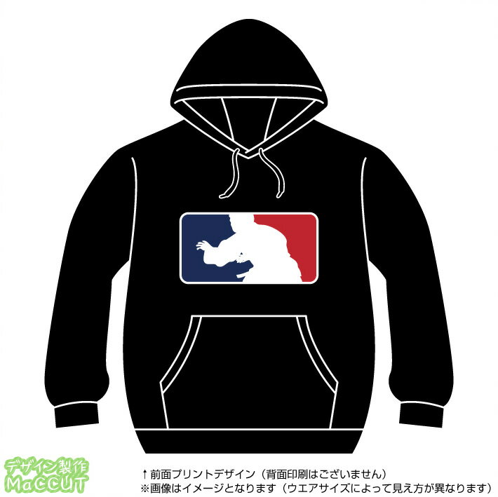 商品情報 素材：綿100％(10.0ozスウェットパーカ) ウエアサイズ：S〜XL カラー：ブラックorミックスグレー 【ご注文〜発送までの流れ】 本商品はオンデマンド方式でご注文後にプリント発送となります。 ※製作に4営業日程度お時間を頂...