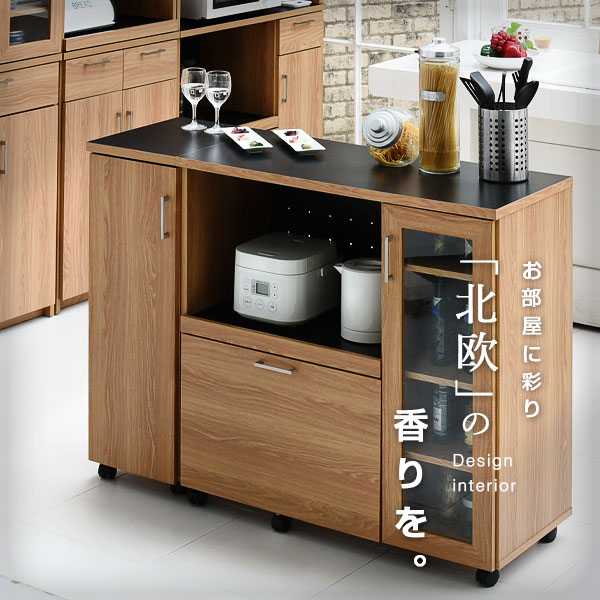 ■商品説明 使い方自由な新型カウンター。つないでも離しても使えるキッチンカウンター。離して使えば隙間収納にも使えるキャビネット。■本体サイズ[外寸] 幅120×奥行41.5×高さ89.5cm■その他サイズ[内寸] (左扉内)幅22.5×奥行...