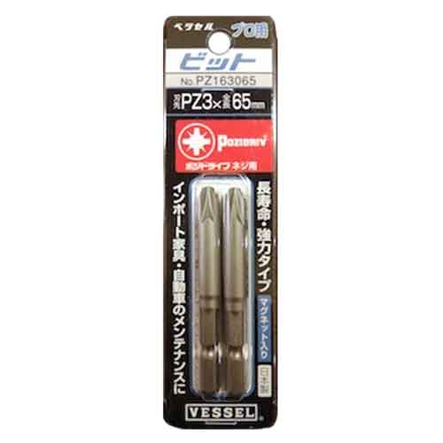 【用途】プラスNO.3ポジドライブビス用ビット。【機能・特徴】海外製輸入家具に多いポジドライブビスの組立・スキースノーボードのビンディング調整用に最適なポジドライブ用プラス3番ビットです。【仕様】●サイズ：+NO.3。●長さ：65mm。●2...