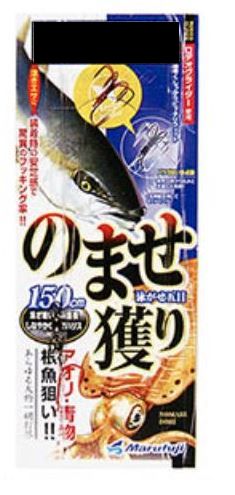 針サイズ: S ハリス: 4号 幹糸 6号 入数: 1組 勝負の早い神業仕様、青物・ヒラメにアオリまでマルチに対応 活きエサに装着時の安定感で驚異のフッキング率! 素早くしっかりピッタリフィット! *普通郵便につき郵便ポストへの投函配送にな...