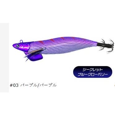 ★普通郵便につき郵便ポスト投函になります。★代引き・配達時間指定・土日祝配達不可★郵便事情により遅配の場合もあります。★ポストに入らない場合は、不在配達通知書を投函します。通知書の確認・再配達をお申し込みください。 ティップラン専用エギ、テ...