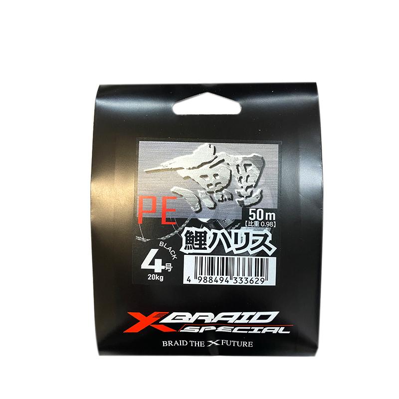 {こちらはお取り寄せ製品です｝ こちらに掲載されている商品はご注文後に在庫を確認し、お取り寄せ完了致しましたら弊社より発送致します。 ＊表記されている在庫はリアルタイムの物ではなく目安となっております。 注文手続きが可能な状態であっても商品...