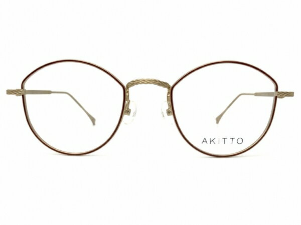 ブランド【アキット AKITTO】についてAKITTO（アキット）はデザイナーの川上明仁氏によるドメスティックブランドです。かける喜びを与えてくれる、フェミニンなアイウェアです。シンプルなフロントデザインと華やかなテンプルを合わせたフレーム...