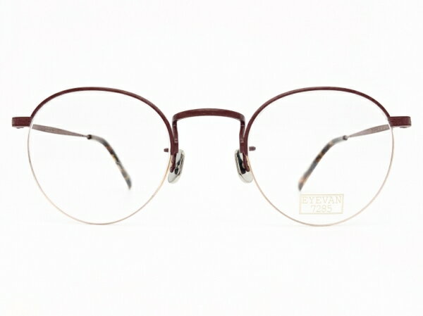 ブランド【アイヴァン7285　EYEVAN 7285】についてEYEVAN 7285（アイヴァン7285）は、日本発のアイウェアブランド。1972年創立のEYEVANの流れを汲みつつ、2013年に新たに誕生。ブランド名はEYEVANの創立年...