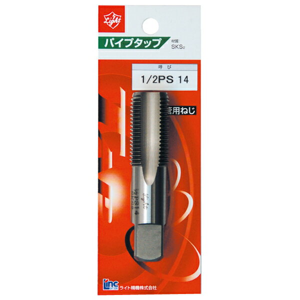 配管ねじ規格（PF）ストレートのハンドタップ、エアー管の接続部分のめねじを作ったり、修正するときに使用します。【仕様】 ・パック品 パイプタップ 1/8×28 ・ねじ種類：(PF)ストレート 角度55° ・サイズ：ねじ径PF1/8、山数28...