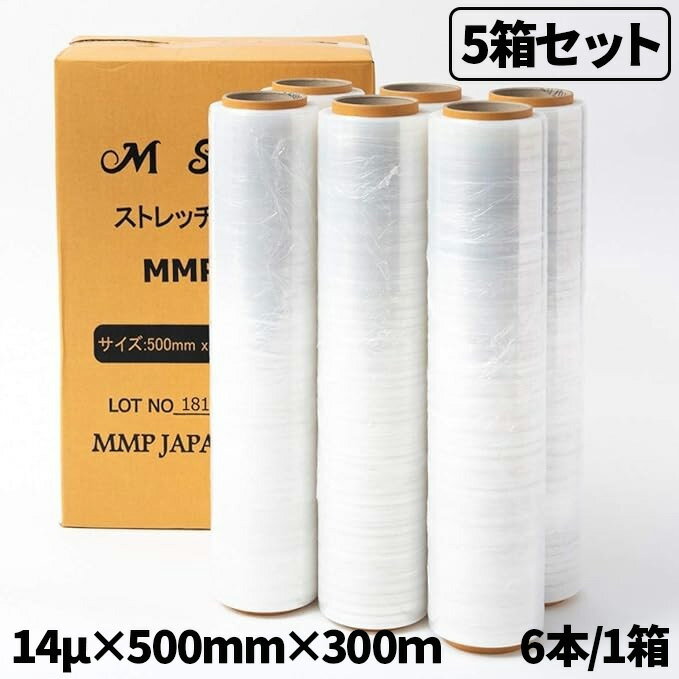 Mストレッチは、MMP CORPORATION社製の梱包用フィルムです。 内外面の両側の層にメタロセンLLDPE をブレンドすることで、安定した強度と高品質を実現。伸びと引き裂き強度が高く、厚みが薄くても強度を維持できます。 自己粘着性フィ...