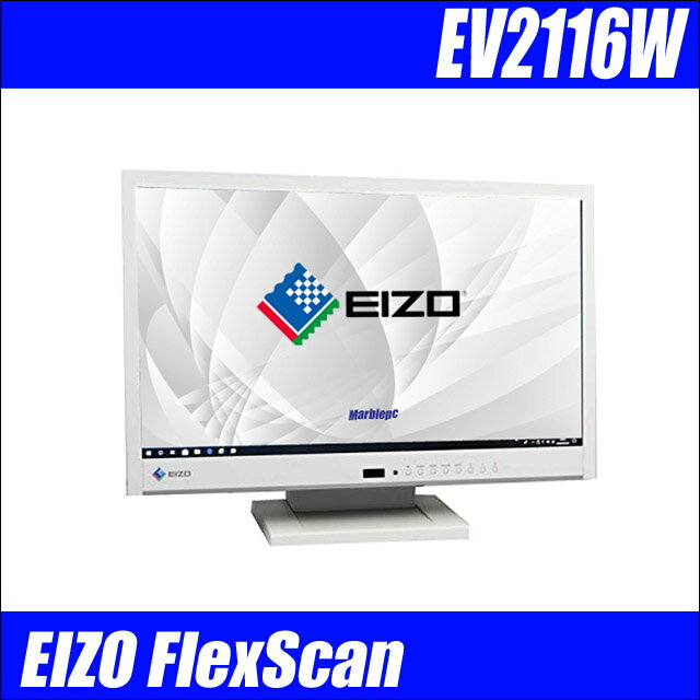 【楽天市場】中古パソコン・モニター及び周辺機器のディスカウントショップ：まーぶるPC[トップページ]