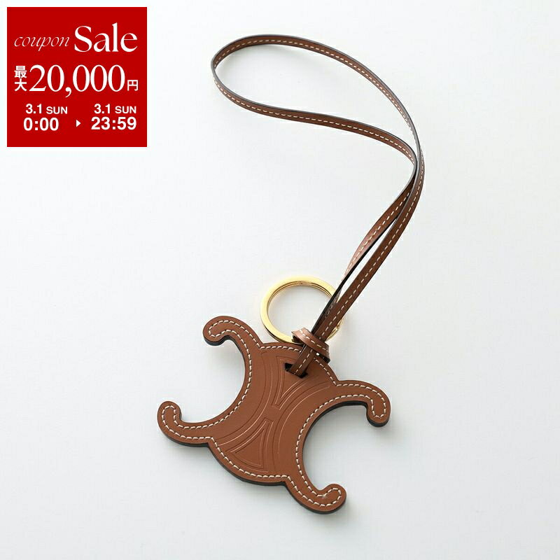 商品説明 ・トリオンフモチーフのキーリング ・ラウンドクラスプ開閉のメタルリング ・カーフスキン製 ・バッグやファッションのアクセントとしての使用もおすすめ◎ アイテム レディースアイテム≫雑貨≫キーリング・キーケース ブランド CELIN...