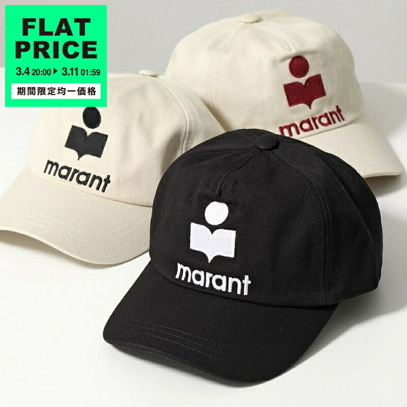 商品説明 ・定番人気のベースボールキャップ ・フロントにアイコンのロゴ刺繍 ・ベルクロテープで調整可能 アイテム レディースアイテム≫帽子≫キャップ ブランド ISABEL MARANT(イザベルマラン) 型番 CQ001XFB A3C05...
