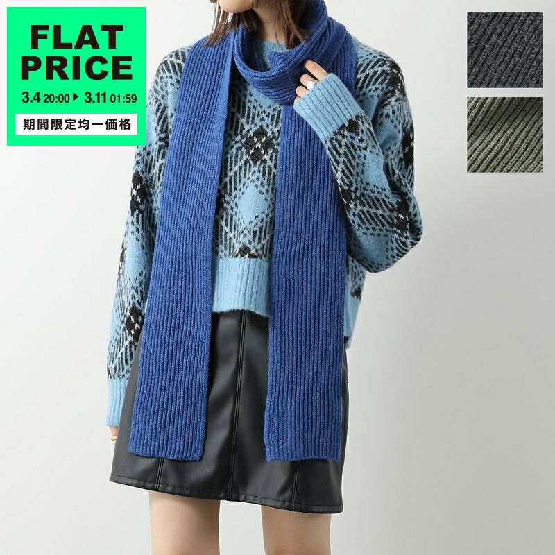 商品説明 ・細身のウールブレンド製マフラー ・リブ編み アイテム レディースアイテム≫マフラー・ストール・スカーフ≫マフラー ブランド GANNI(ガニー) 型番 Light Structured Rib Knit Thin Scarf サ...