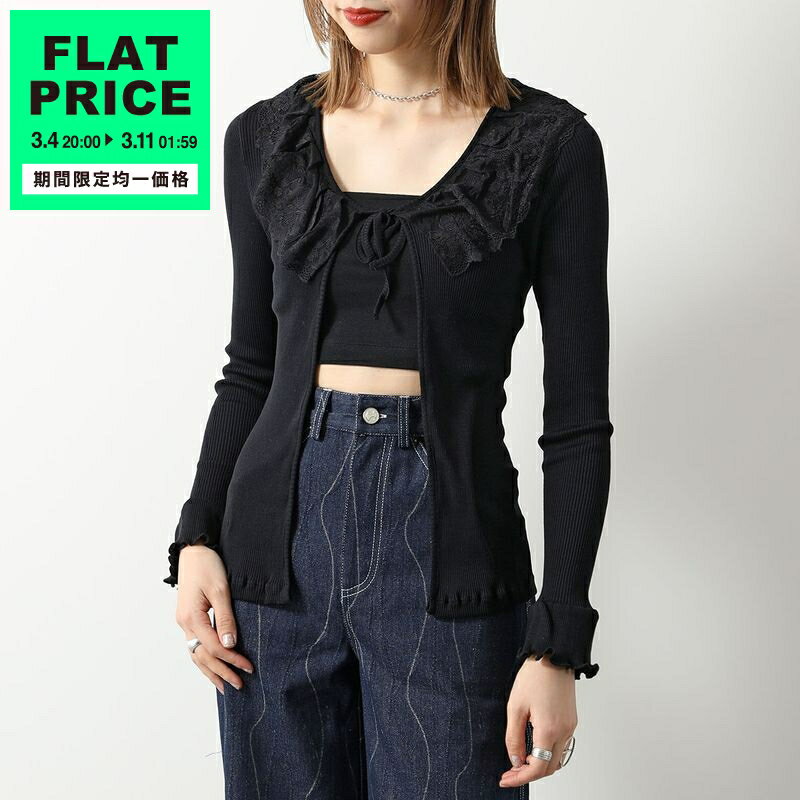 商品説明 ・シルク100％のリブ編みトップス ・レースの襟付き ・フリルカフ ・スリムフィット アイテム レディースアイテム≫トップス≫カーディガン・ボレロ ブランド OperaSPORT(オペラスポーツ) 2019年コペンハーゲン発祥のブ...