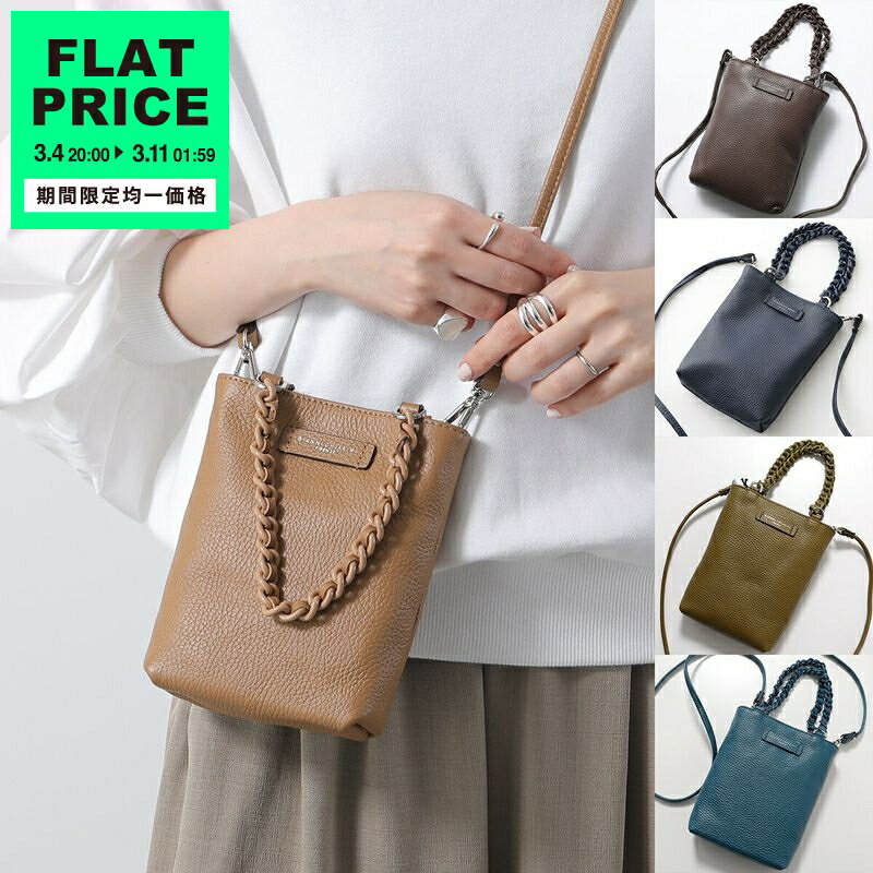 商品説明 ・シボ感のあるレザーとチェーンがアクセントになるショルダーバッグ ・スマートフォンとミニ財布が入るサイズ感 ・内側カードポケット×3 ・ショルダーストラップは取り外し可能 ※同モデル他カラー【340311652】 アイテム レディ...