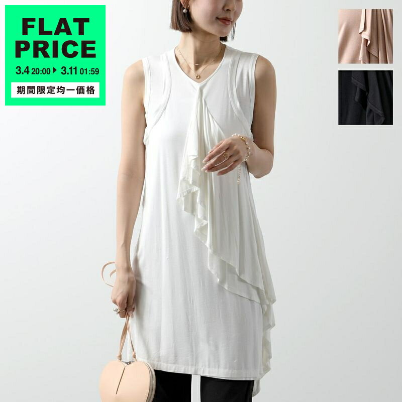 商品説明 ・ストレッチ性に優れたとろみのある素材 ・フリル装飾、レイヤードデザイン ・ポケットなし ・ホワイトはやや透け感あり アイテム レディースアイテム≫ワンピース ブランド N°21(ヌメロヴェントゥーノ) 型番 H161 4853 ...