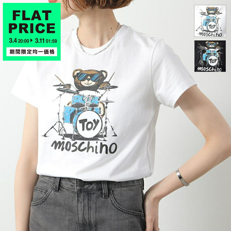 商品説明 ・コットン素材の半袖Tシャツ ・フロントにロゴとテディベアプリント ・クルーネック アイテム レディースアイテム≫トップス≫Tシャツ・カットソー≫半袖 ブランド MOSCHINO(モスキーノ) 型番 H8M04K LAA23 サイ...