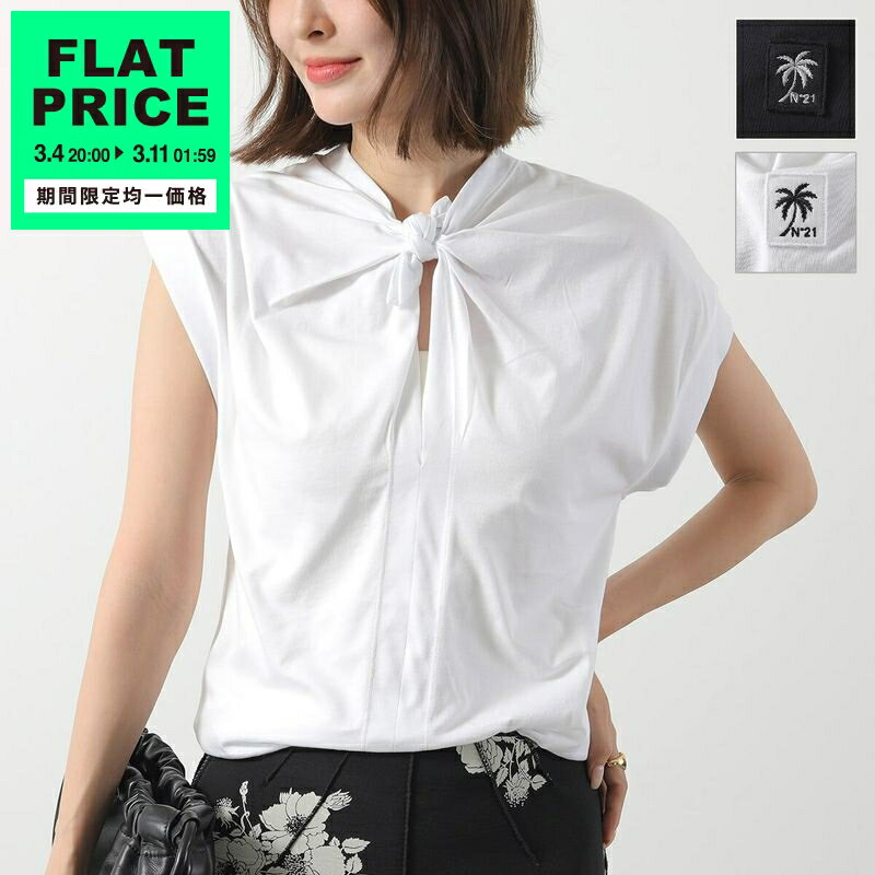 商品説明 ・コットン素材のTシャツ ・フロントで結んだようなネックデザイン ・半袖よりやや短めのフレンチスリーブ ・背面にロゴパッチ アイテム レディースアイテム≫トップス≫Tシャツ・カットソー≫半袖 ブランド N°21(ヌメロヴェントゥー...