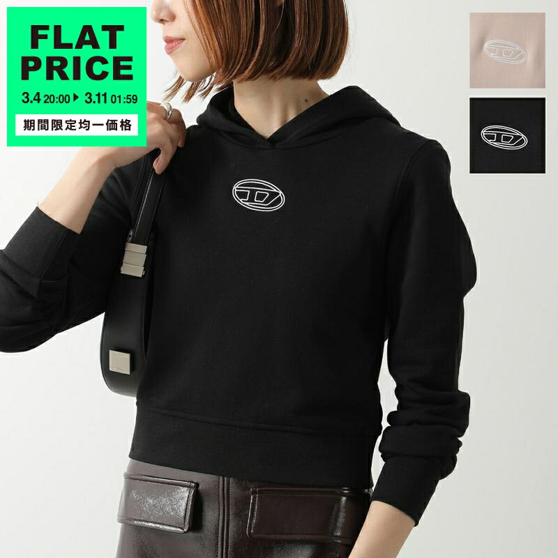 商品説明 ・コットンスウェット地 ・プルオーバーパーカー ・フロントに刺繍ロゴ ・裏起毛ではないライトな裏地 ・リブ仕上げの袖口と裾 アイテム レディースアイテム≫トップス≫パーカー ブランド DIESEL(ディーゼル) 型番 J02416...