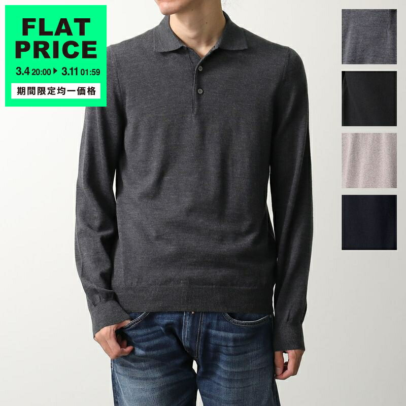 商品説明 ・上質なヴァージンウール素材を使用した12ゲージ長袖ニットポロシャツ ・襟付きの上品なデザインで、大人のカジュアルスタイルを演出 ・袖口と裾のリブ仕様がシルエットに立体感をプラス ・イタリア製ならではの丁寧な仕立てとエレガントな佇...