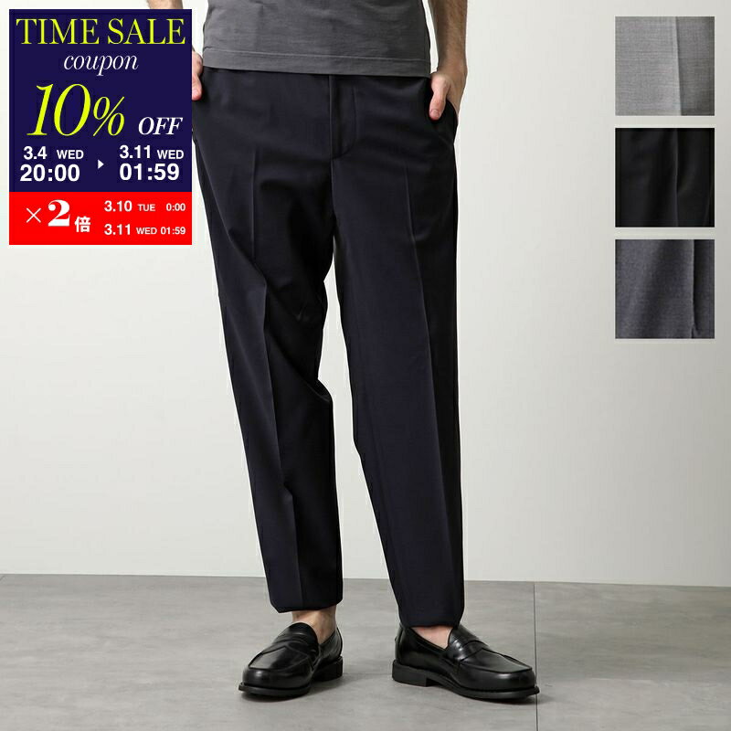 商品説明 ・通年使用可能なウールパンツ ・ウールブレンド素材のパンツ ・両サイドのゴムシャーリングによる快適なウエスト周り ・両サイドとバックにポケットあり ・スッキリとした印象のテーパードシルエット アイテム レディースアイテム≫ボトムス...