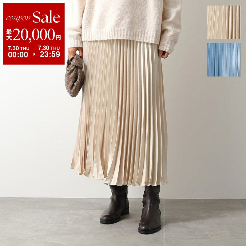 お問い合わせ品番 341024045 ブランド WEEKEND MAX MARA (ウィークエンド マックスマーラ) アイテム レディースアイテム≫ボトムス≫スカート モデル GAVINO サイズ(cm) 【34】 ウエスト 65～ 総丈 ...