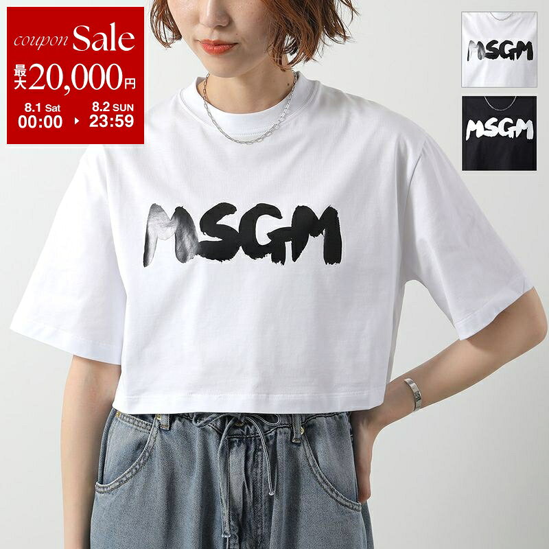 商品説明 ・コットン製クルーネック半袖Tシャツ ・フロントにロゴプリント ・レギュラーフィット ・着丈の短いデザイン アイテム レディースアイテム≫トップス≫Tシャツ・カットソー≫半袖 ブランド MSGM(エムエスジーエム) 型番 MDM1...
