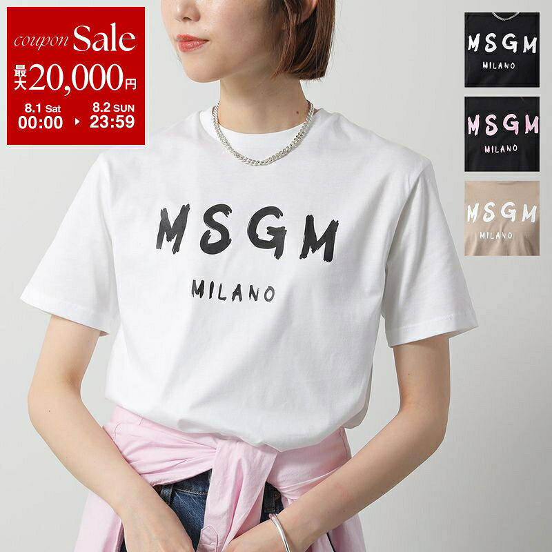 商品説明 ・柔らかい生地感のコットンTシャツ ・アイコニックなロゴプリント ・リラックスフィット アイテム レディースアイテム≫トップス≫Tシャツ・カットソー≫半袖 ブランド MSGM(エムエスジーエム) 型番 S5MSJUTH063 サイ...