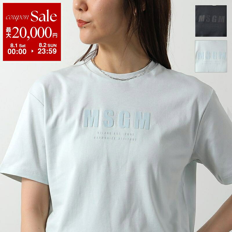 商品説明 ・柔らかい生地感のコットンTシャツ ・フロントはボディと同色のラバーロゴ ・バックネックにベージュのロゴパッチ ・ボックスシルエット アイテム レディースアイテム≫トップス≫Tシャツ・カットソー≫半袖 ブランド MSGM(エムエス...