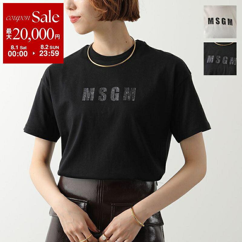 商品説明 ・柔らかい生地感の半袖コットンTシャツ ・レオパード柄のロゴプリント ・リラックスフィット ・クルーネック アイテム レディースアイテム≫トップス≫Tシャツ・カットソー≫半袖 ブランド MSGM(エムエスジーエム) 型番 F5MS...